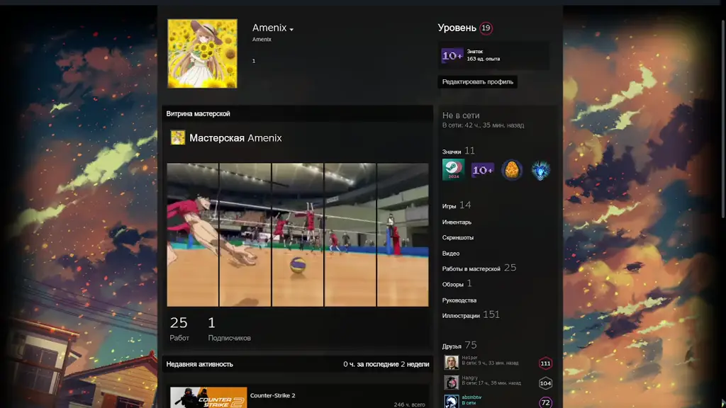 Haikyuu!! Workshop Showcase Steam download on VSThemes.org