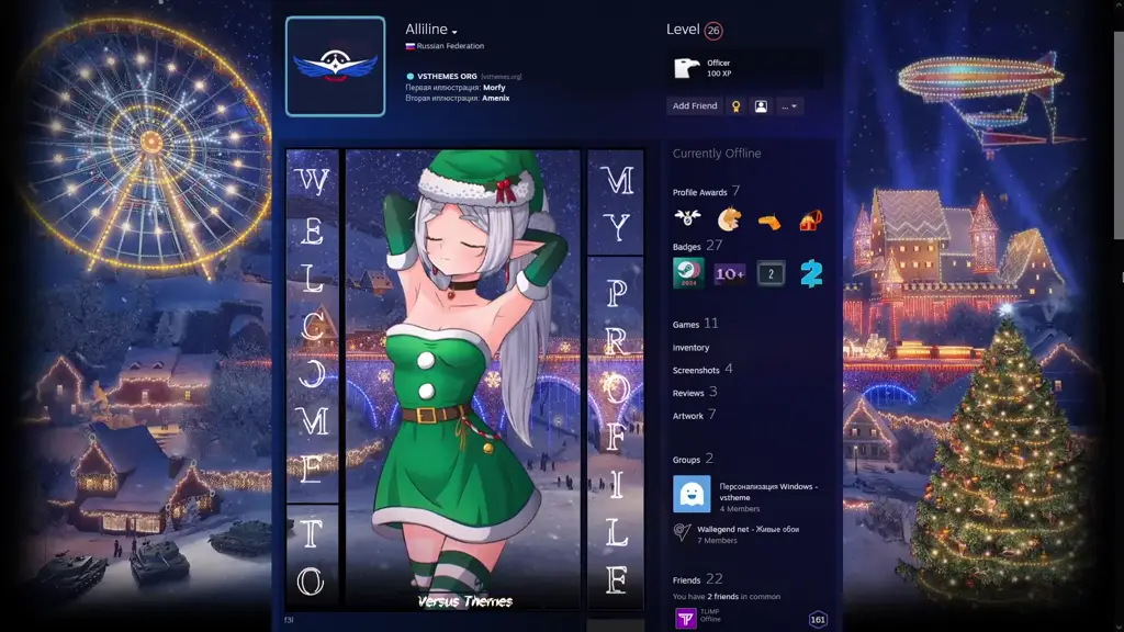 Steam Artwork Christmas Frieren download on VSThemes.org