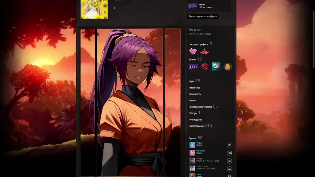 Yoruichi Shihouin (Bleach) Steam Artwork download on VSThemes.org