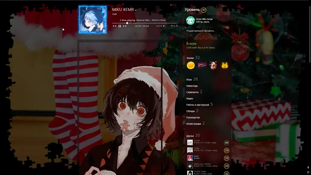 Steam Artwork Suzuya Juuzou (Christmas) download on VSThemes.org