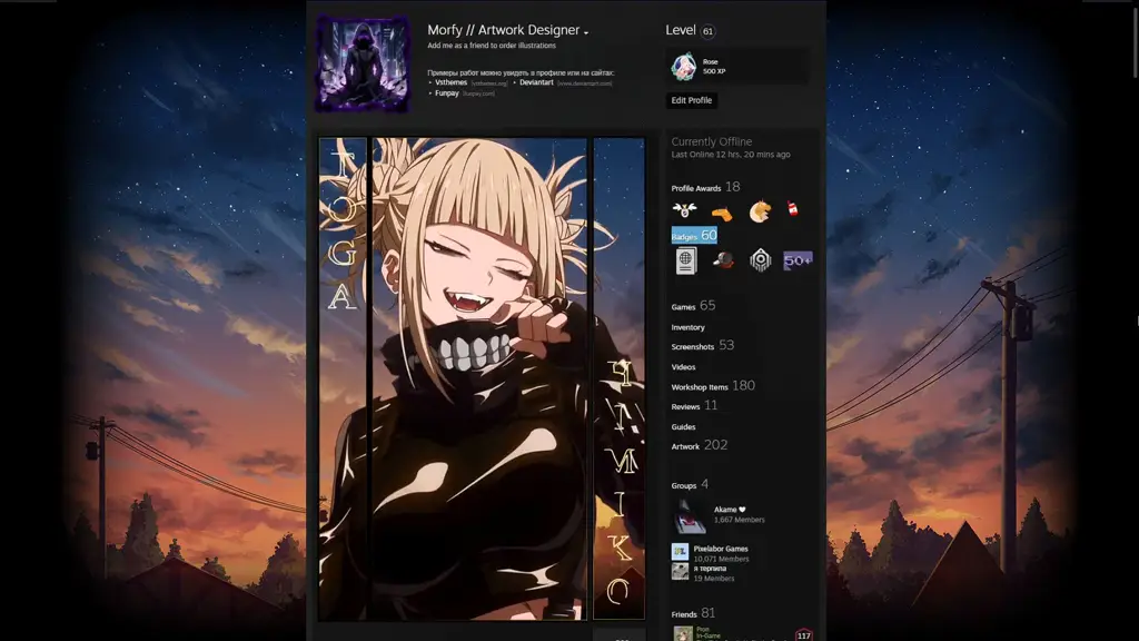 Steam Artwork Toga Himiko download on VSThemes.org