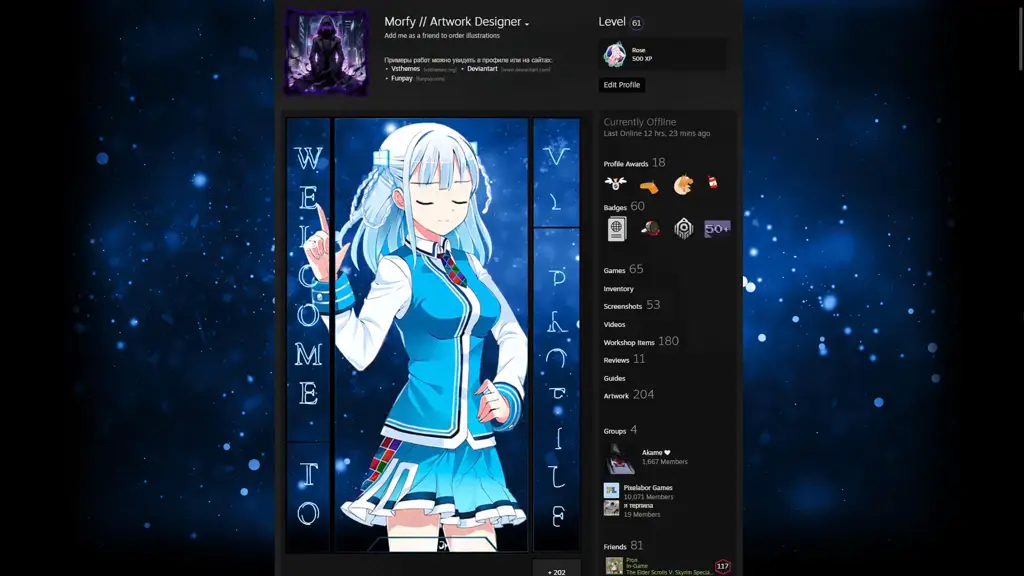 Steam Artwork Windows 10 Chan download on VSThemes.org