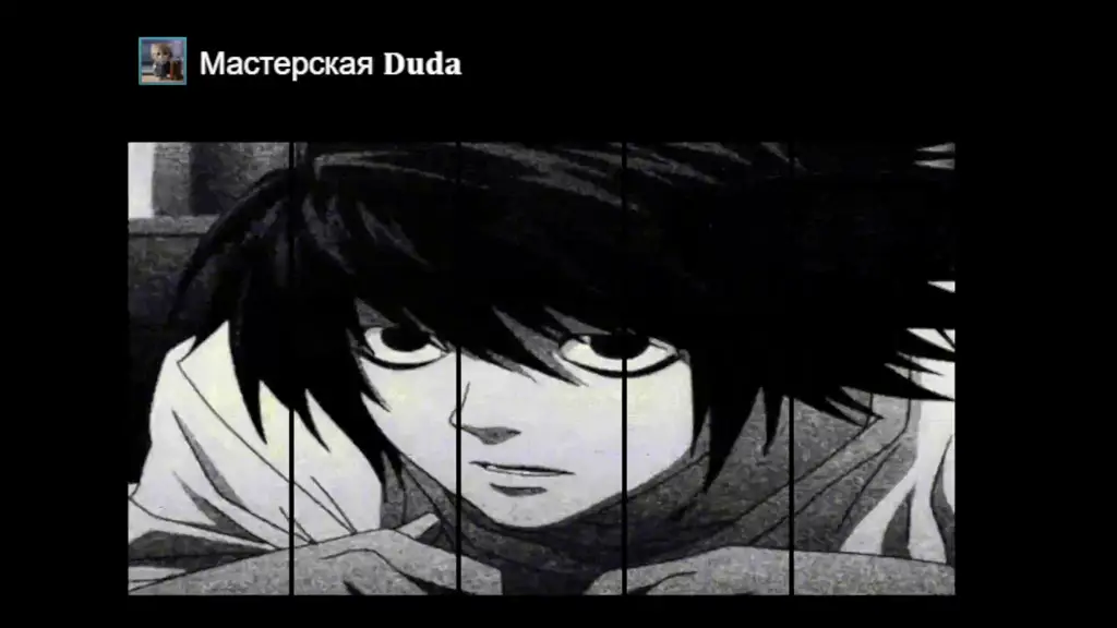 L Lawlight (Death Note) Workshop Showcase Steam download on VSThemes.org