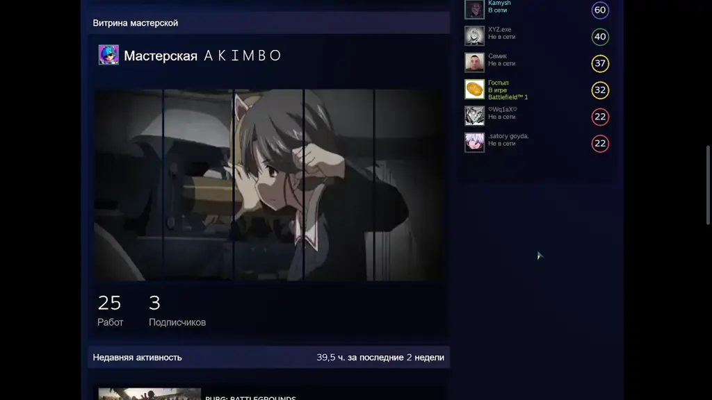 Girls & Panzer Workshop Showcase Steam download on VSThemes.org