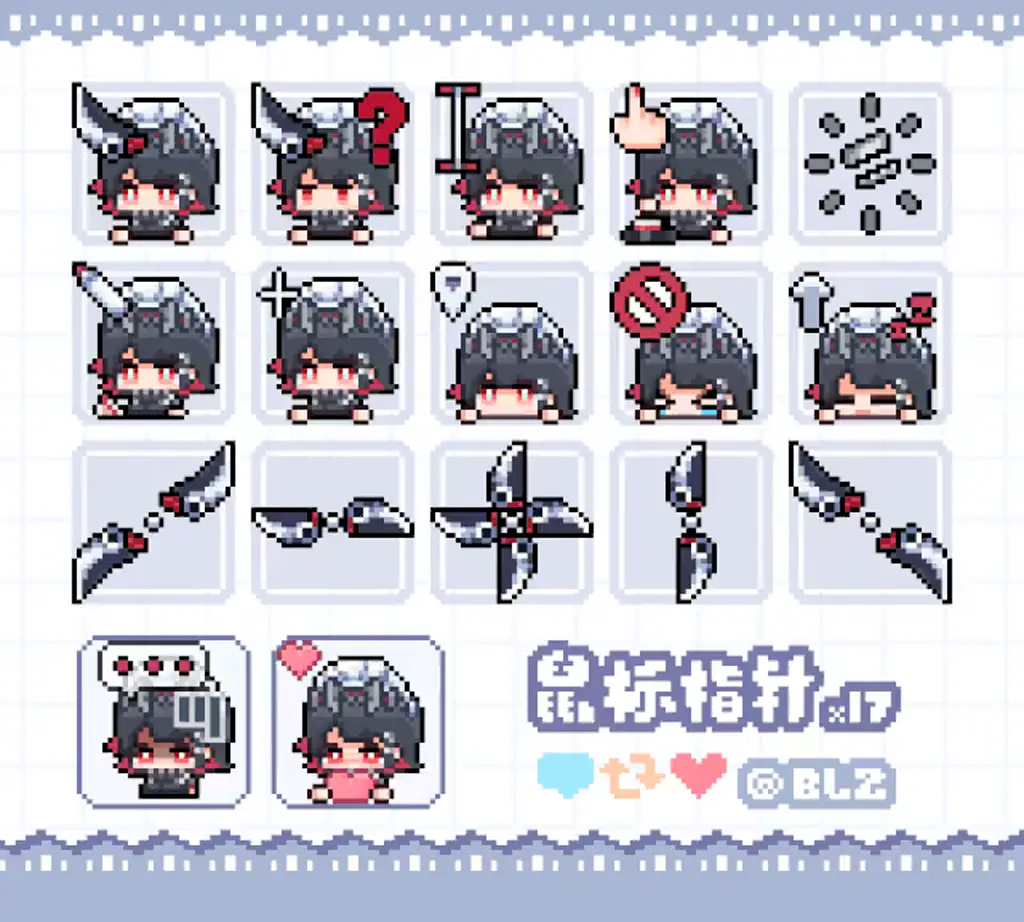 Cursors Ellen Joe Pixel on Windows download on VSThemes.org