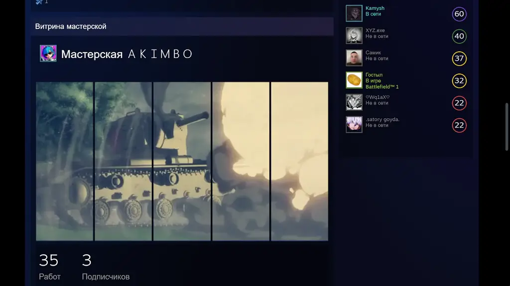 Battlefield - girls and tanks Workshop Showcase Steam download on VSThemes.org