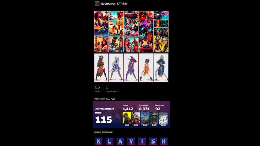 Genshin Dancing Workshop Showcase Steam download on VSThemes.org
