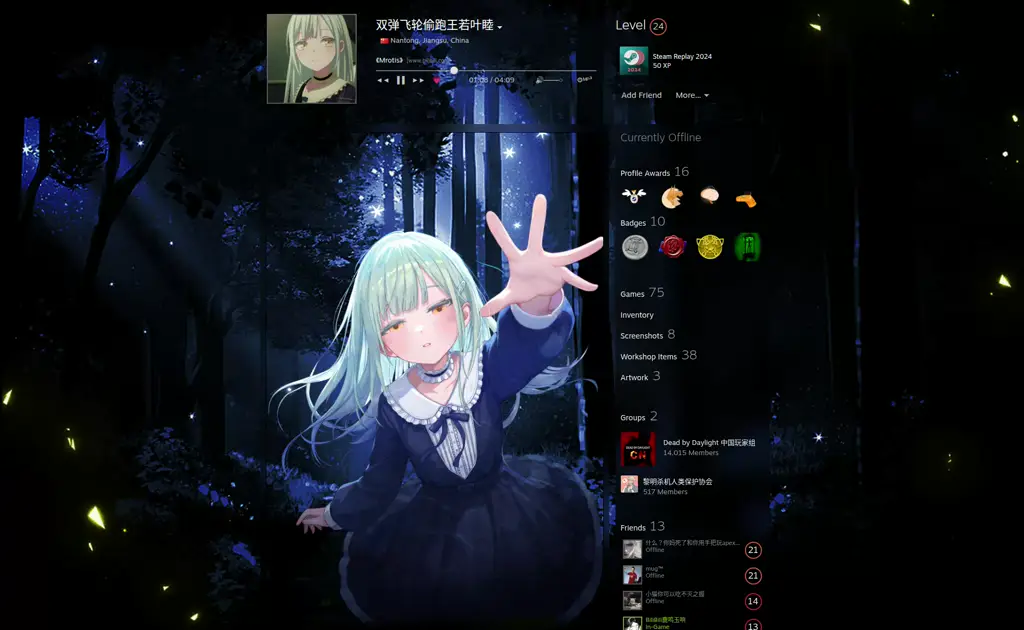 Арт Муцуми Вакаба для профиля Steam скачать на VSThemes.org