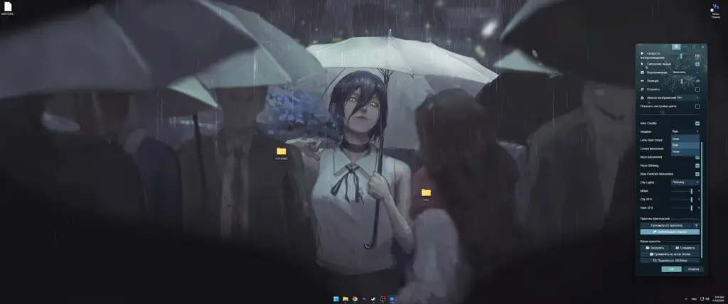 Live wallpaper Reze in Rain (Chainsaw Man) download on VSThemes.org