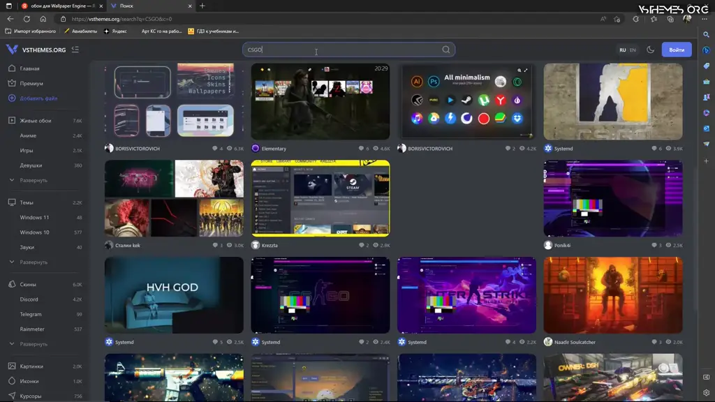 How do I install live (and video) wallpapers on my computer