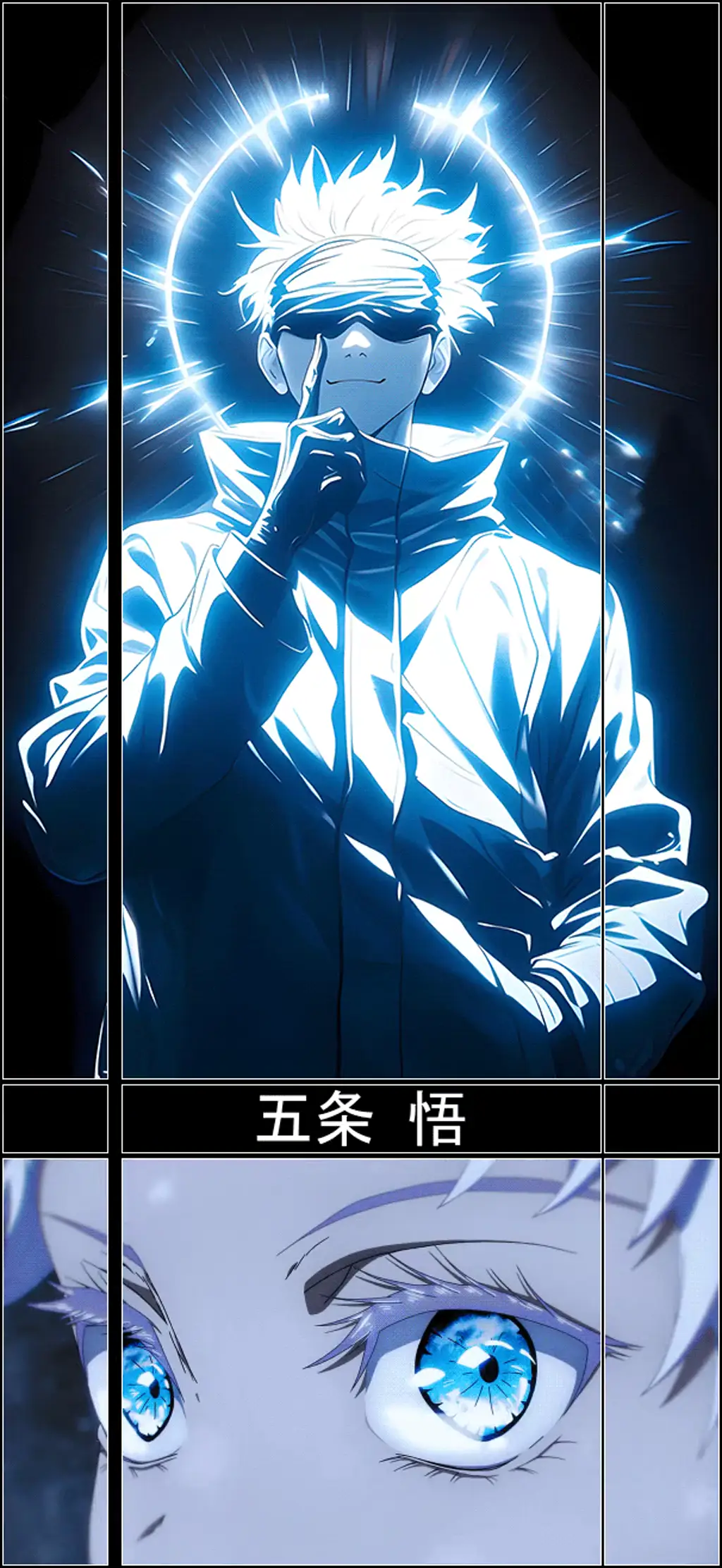 Gojo Nimbus Steam Artwork download on VSThemes.org
