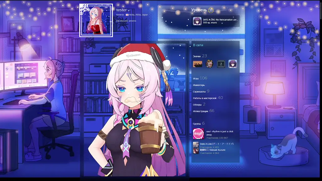 Citlali New Year Featured Showcase Steam download on VSThemes.org