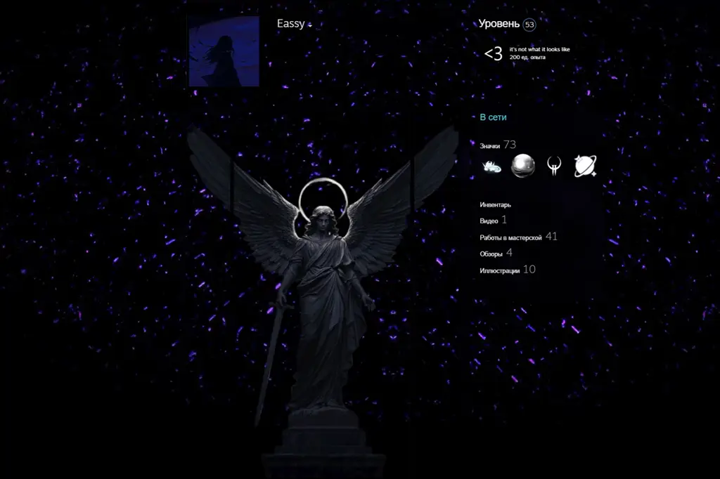 Steam Artwork Angel Statue download on VSThemes.org