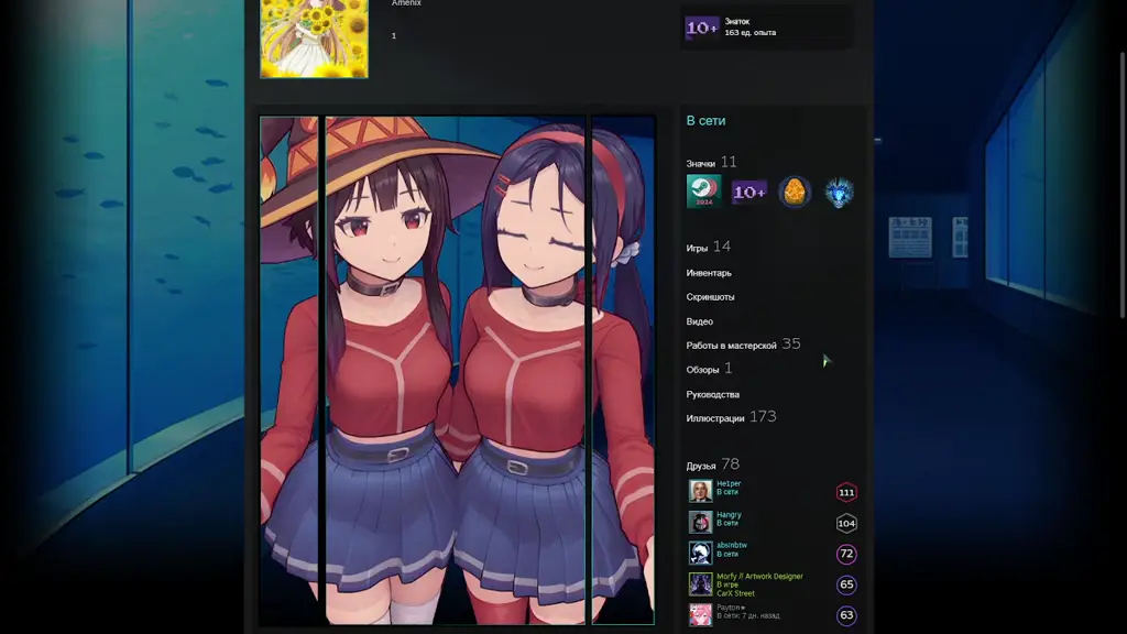Steam Artwork Megumin and Mita download on VSThemes.org