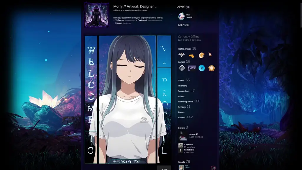 Steam Artwork Akane Kurokawa download on VSThemes.org