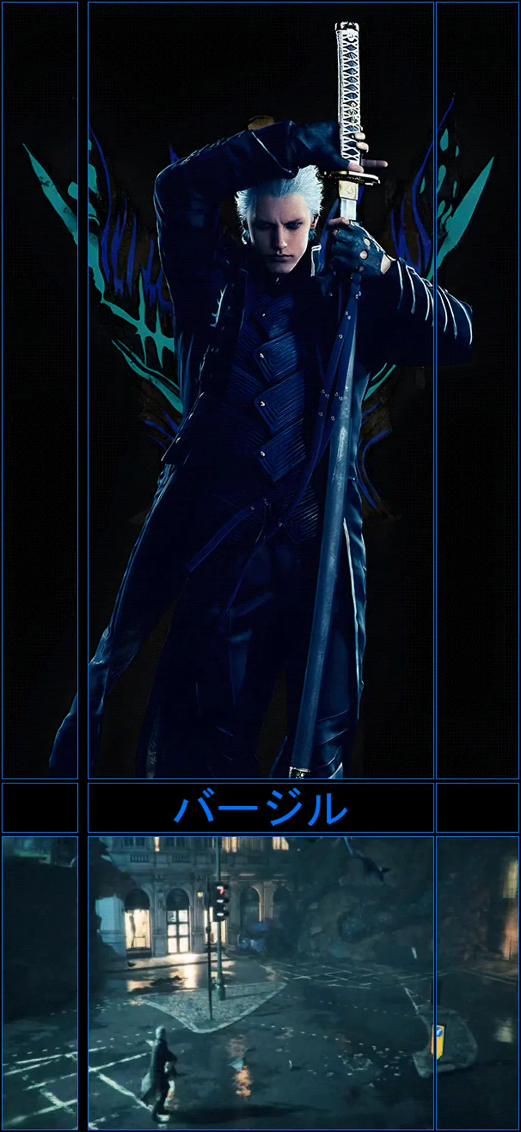 Steam Artwork Vergil - Devil May Cry 5 download on VSThemes.org