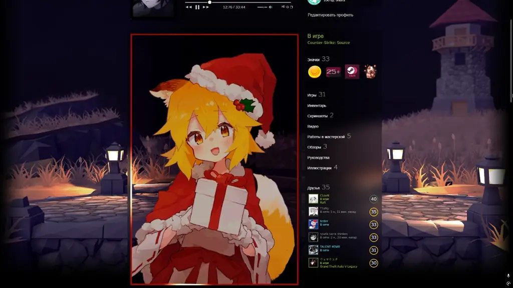 Senko Christmas Costume Featured Showcase Steam download on VSThemes.org