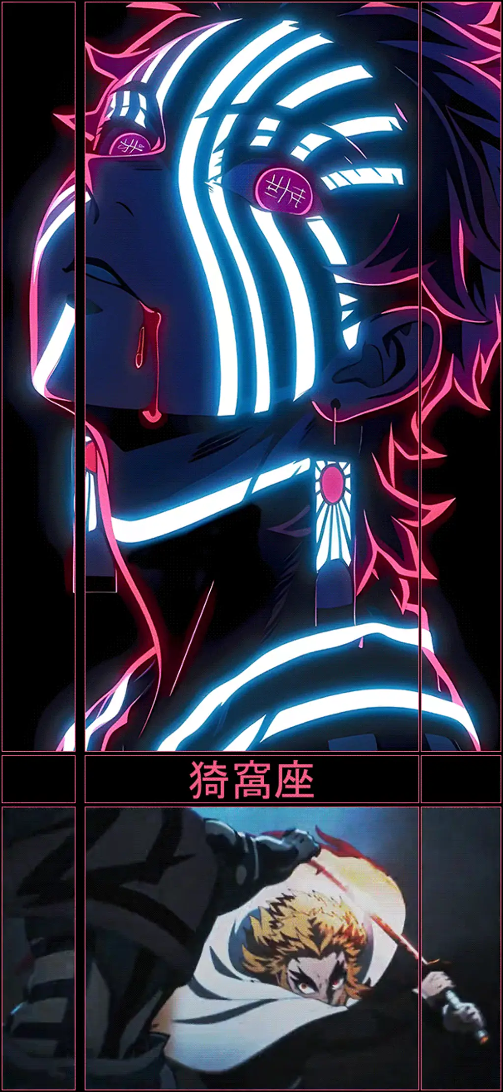 Steam Artwork Akaza (Kimetsu no Yaiba) download on VSThemes.org