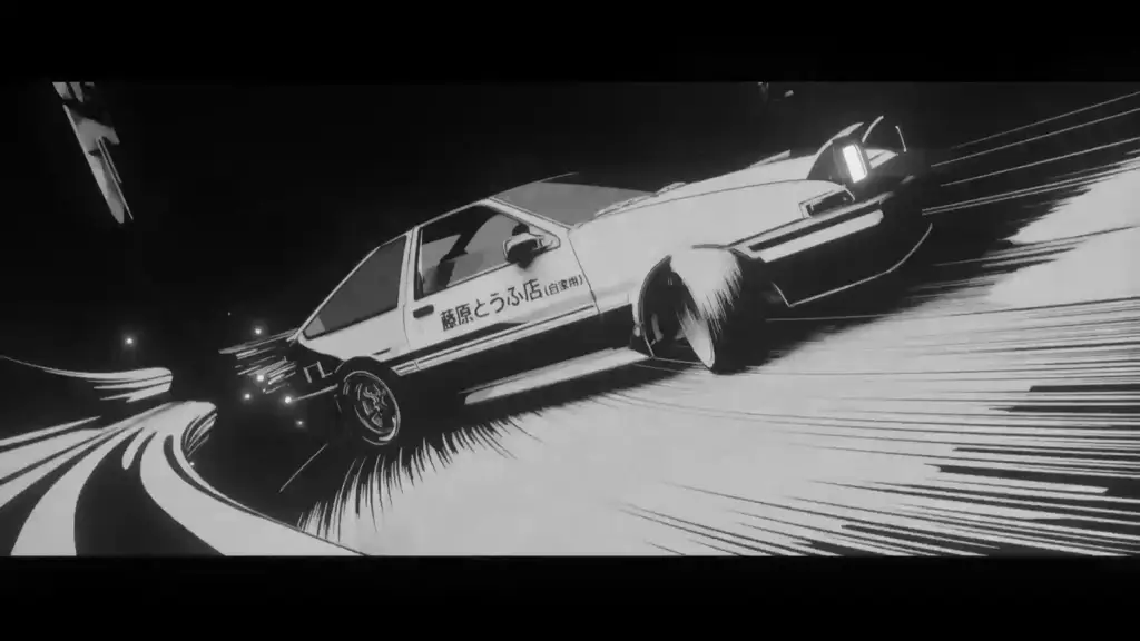 Live wallpaper Initial D AE86 Drift download on VSThemes.org