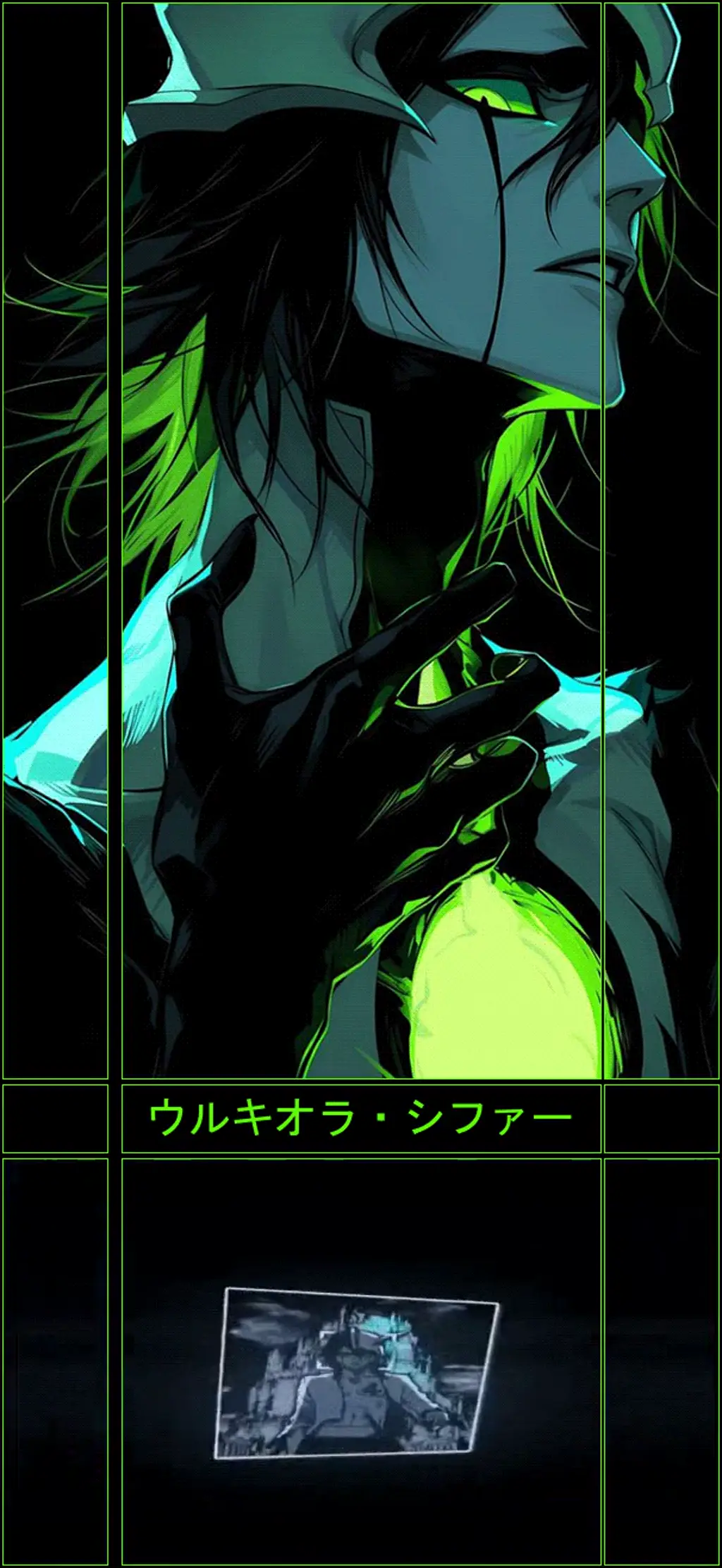 Steam Artwork Ulquiorra Cifer download on VSThemes.org