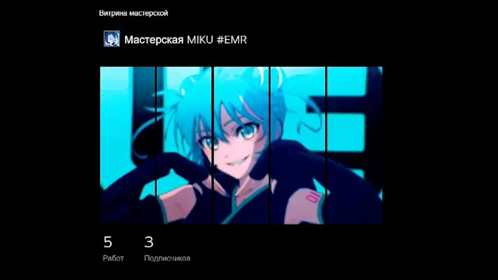 Hatsune Miku Workshop Showcase Steam download on VSThemes.org