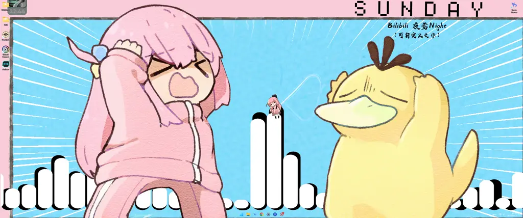 Live wallpaper Pochi-chan, Lonely Rock download on VSThemes.org