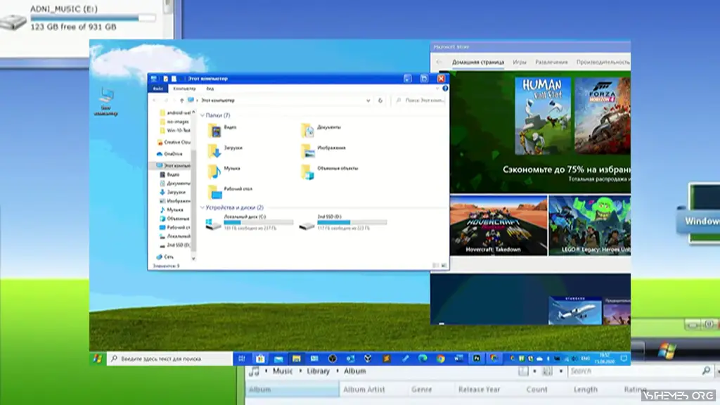 How to install a theme in Stardock Curtains Styles