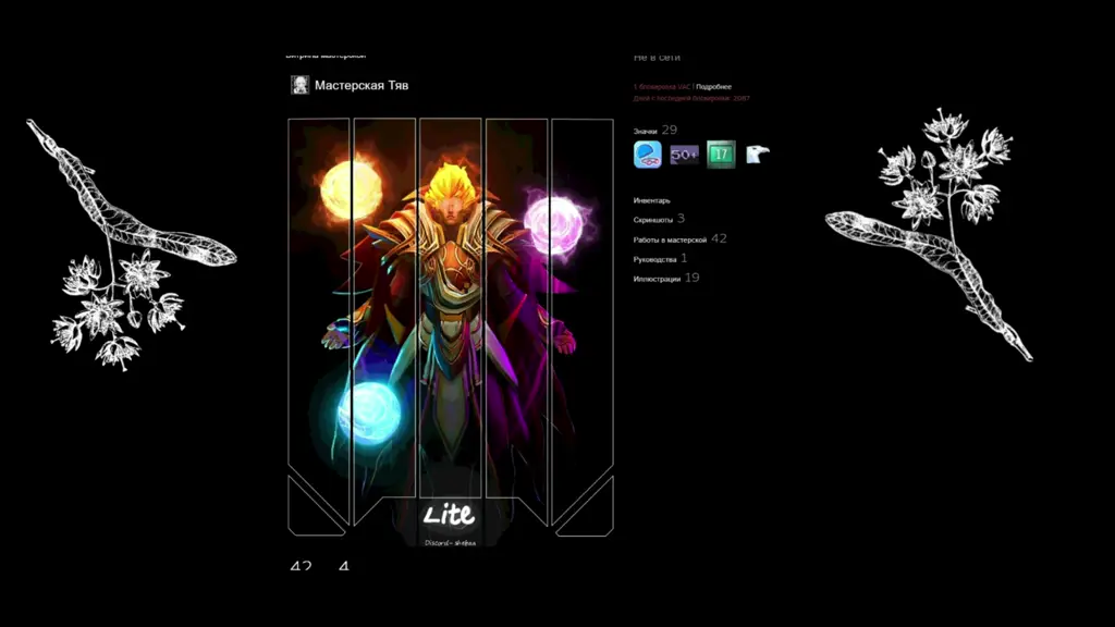 Invoker Dota 2 Workshop Showcase Steam download on VSThemes.org