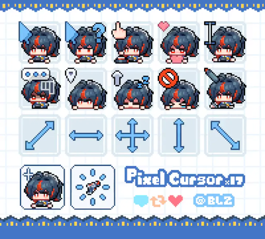 Курсоры Чжу Юань (ZZZ) для Windows скачать на VSThemes.org