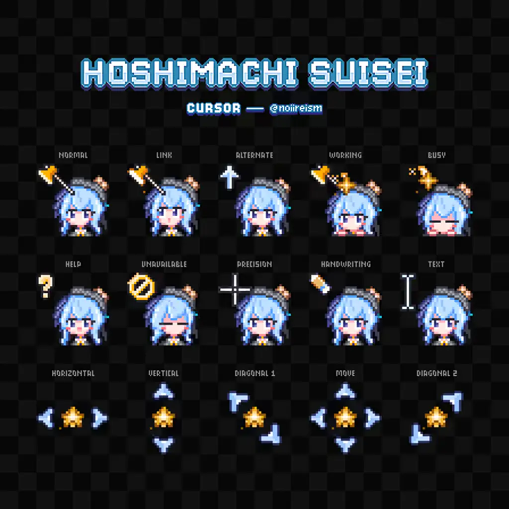 Cursors Hoshimachi Suisei Pixel on Windows download on VSThemes.org