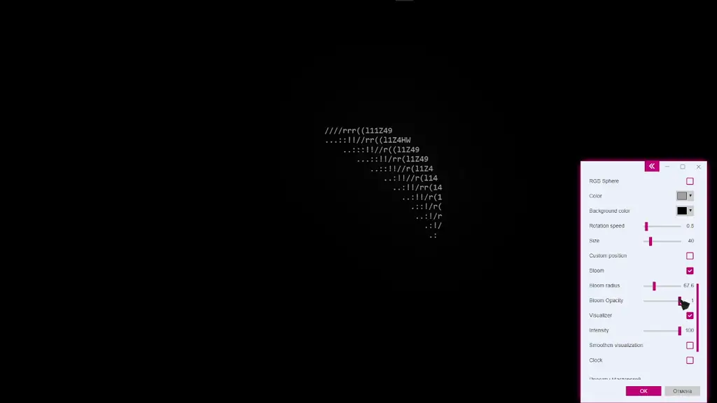 Live wallpaper ASCII sphere download on VSThemes.org