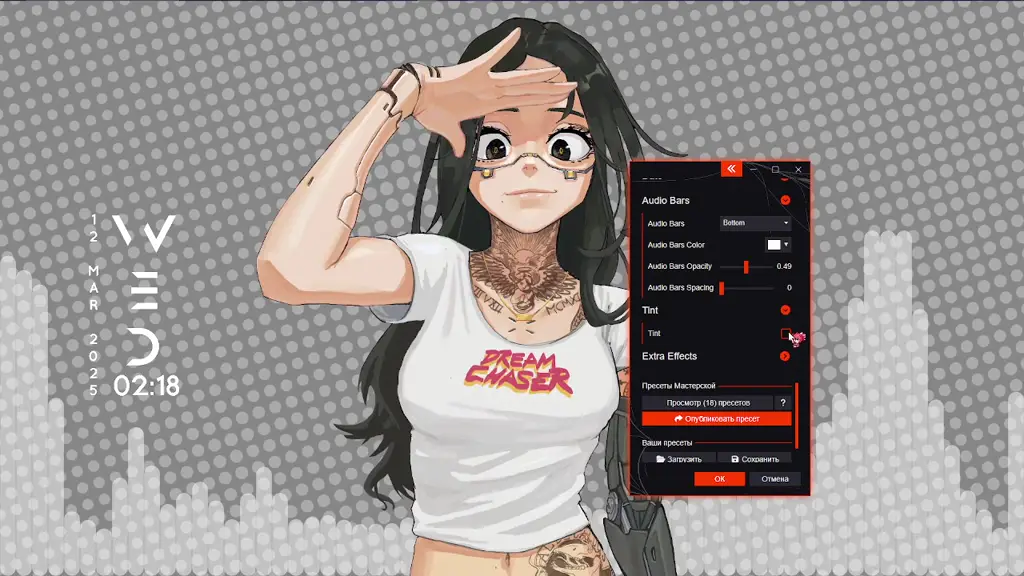 Live wallpaper Dream Chaser download on VSThemes.org