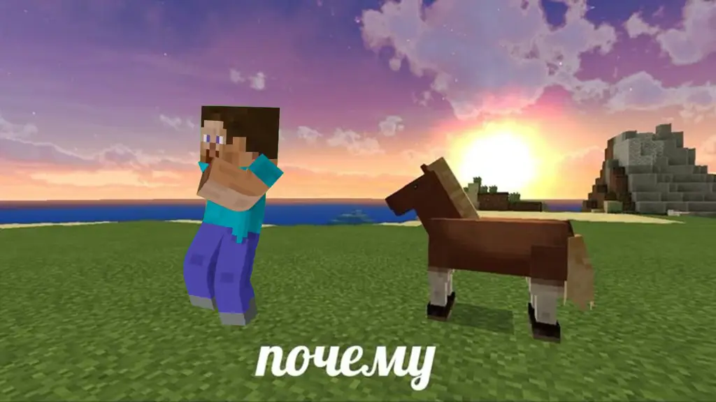 Minecraft Wallpapers Steve Riding A Horse [1.7]Mobs For Adventure Maps
