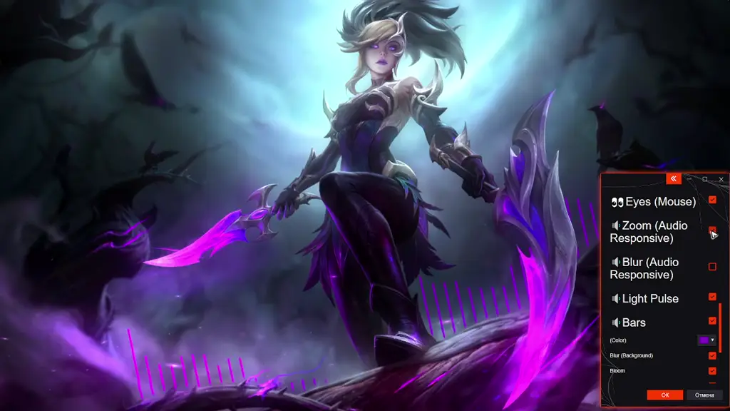 Live wallpaper Akali (Coven) - League of Legends download on VSThemes.org