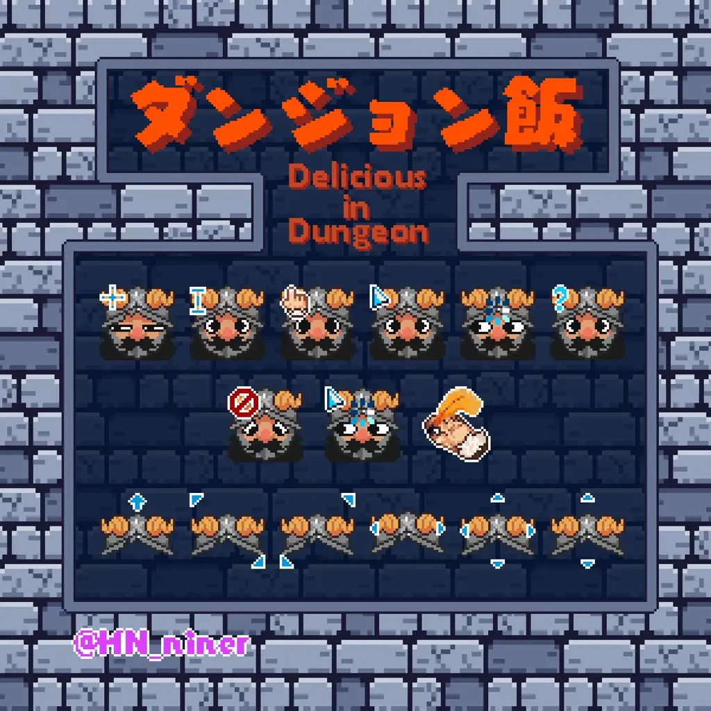 Cursors Dungeon Meshi - Senshi on Windows download on VSThemes.org
