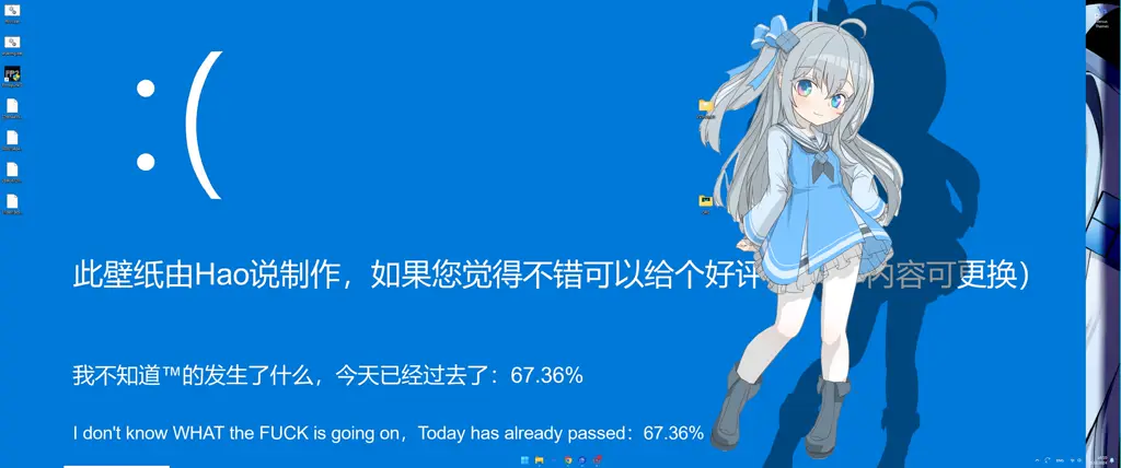 Anime Girl Wallpaper Windows Logo [49+] Anime Wallpaper For Windows 8