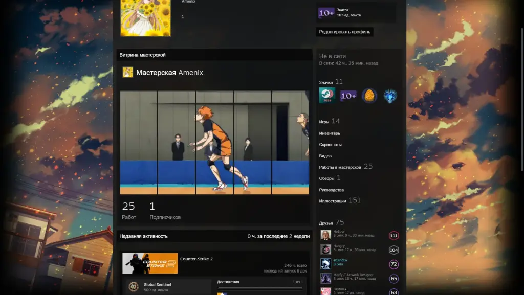 Haikyuu!! Workshop Showcase Steam download on VSThemes.org