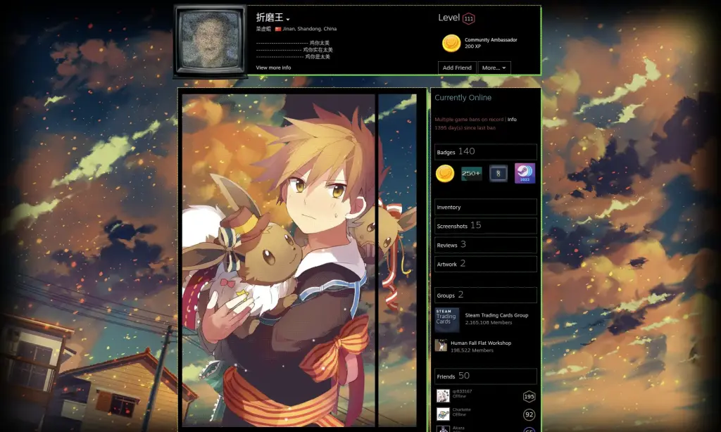 Steam Artwork Pokemon boy download on VSThemes.org