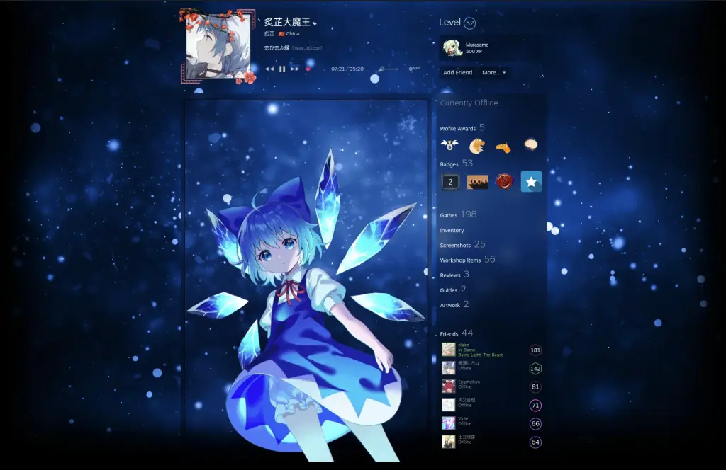 Cirno (Touhou) Featured Showcase Steam download on VSThemes.org