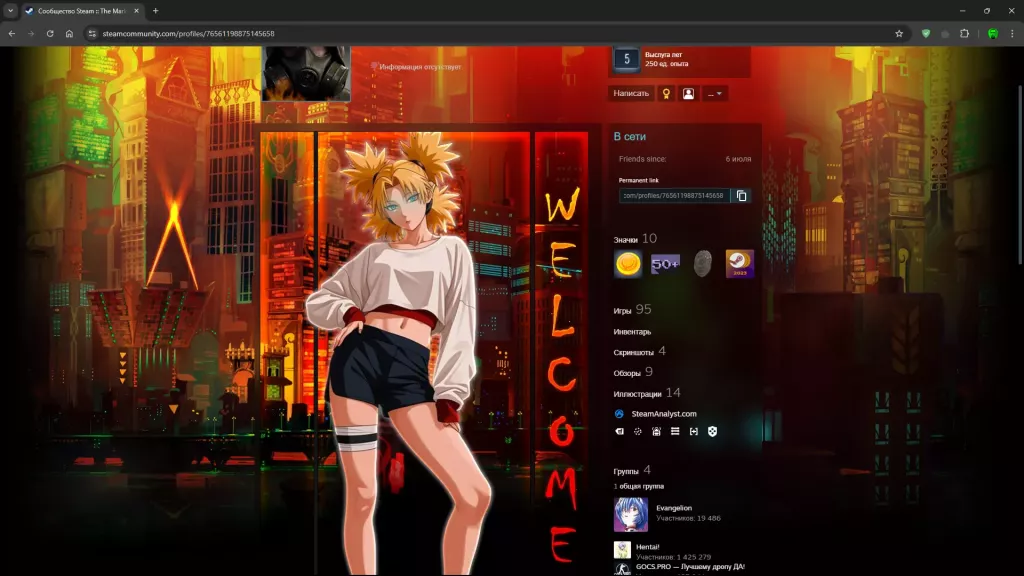 Steam Artwork Temari NARUTO download on VSThemes.org