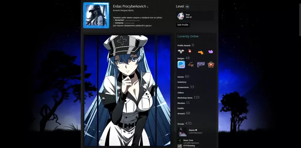 Steam Artwork General Esdeath download on VSThemes.org
