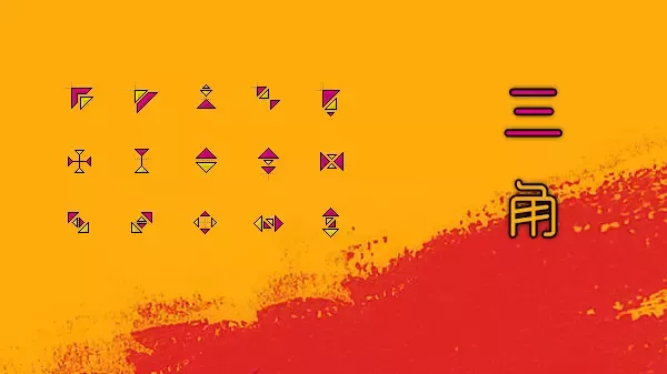 Cursors Red and yellow triangle on Windows download on VSThemes.org