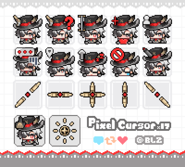 Cursors Boothill - Honkai Star Rail on Windows download on VSThemes.org
