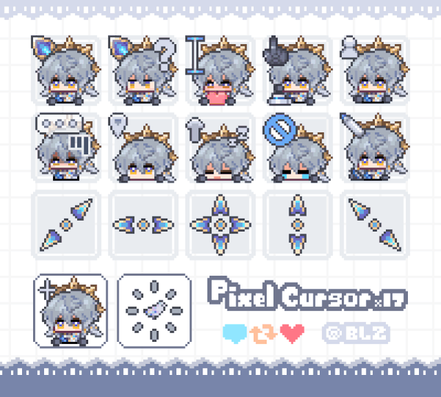 Cursors Sunday - Honkai Star Reil on Windows download on VSThemes.org