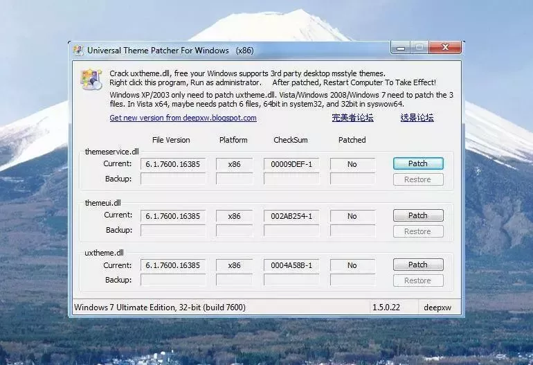 Universal Theme Patcher - a patch for installing themes download on ...