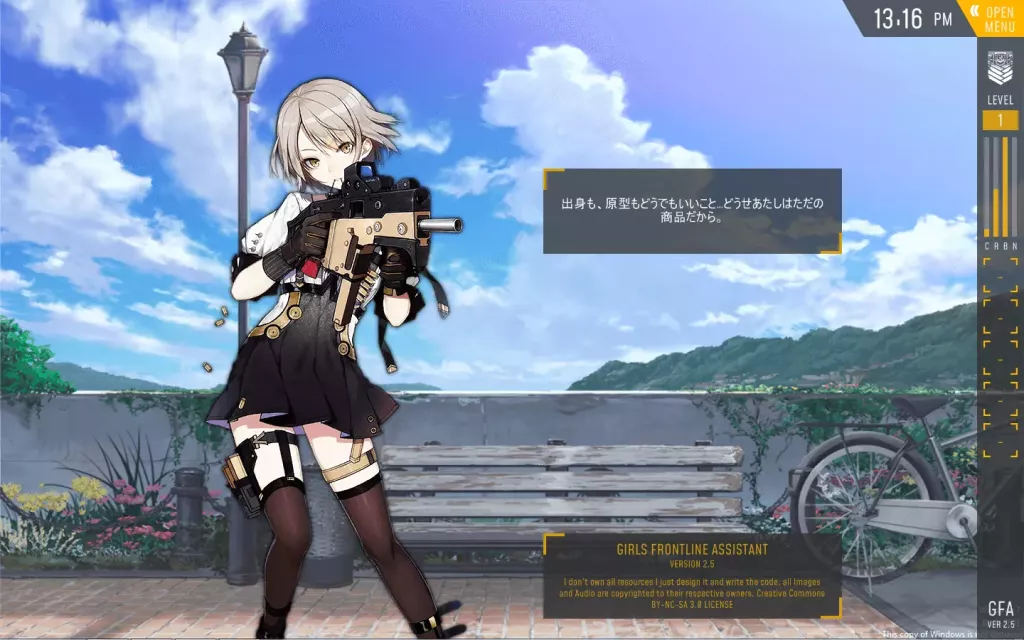 Skin Girls Frontline Assistant for Rainmeter download on VSThemes.org