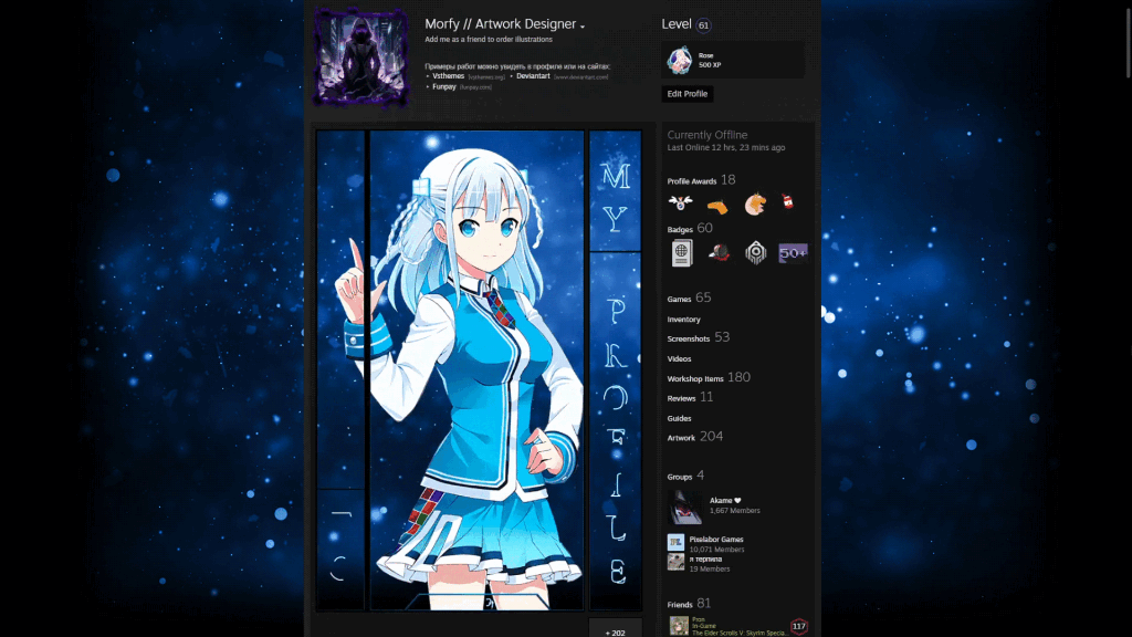 Steam Artwork Windows 10 Chan download on VSThemes.org