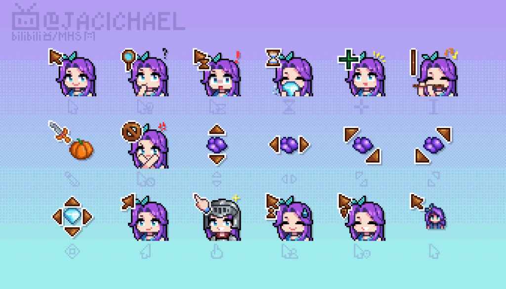 Cursors Abigail - Stardew Valley on Windows download on VSThemes.org