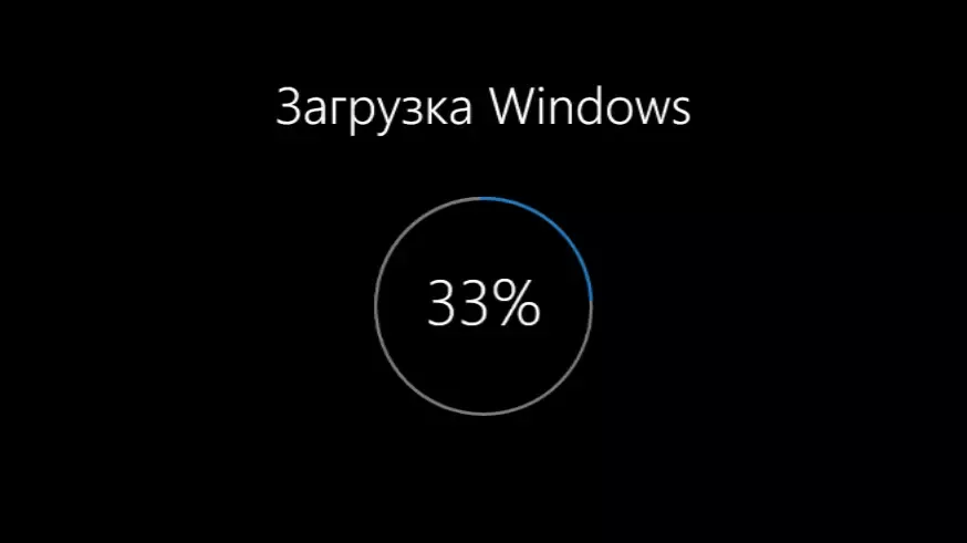 Boot screen Windows 10 Style for Windows download on VSThemes.org