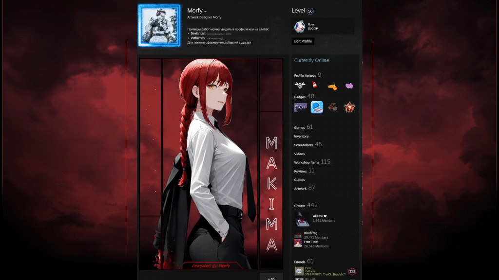 Steam Artwork Makima Chainsaw Man download on VSThemes.org